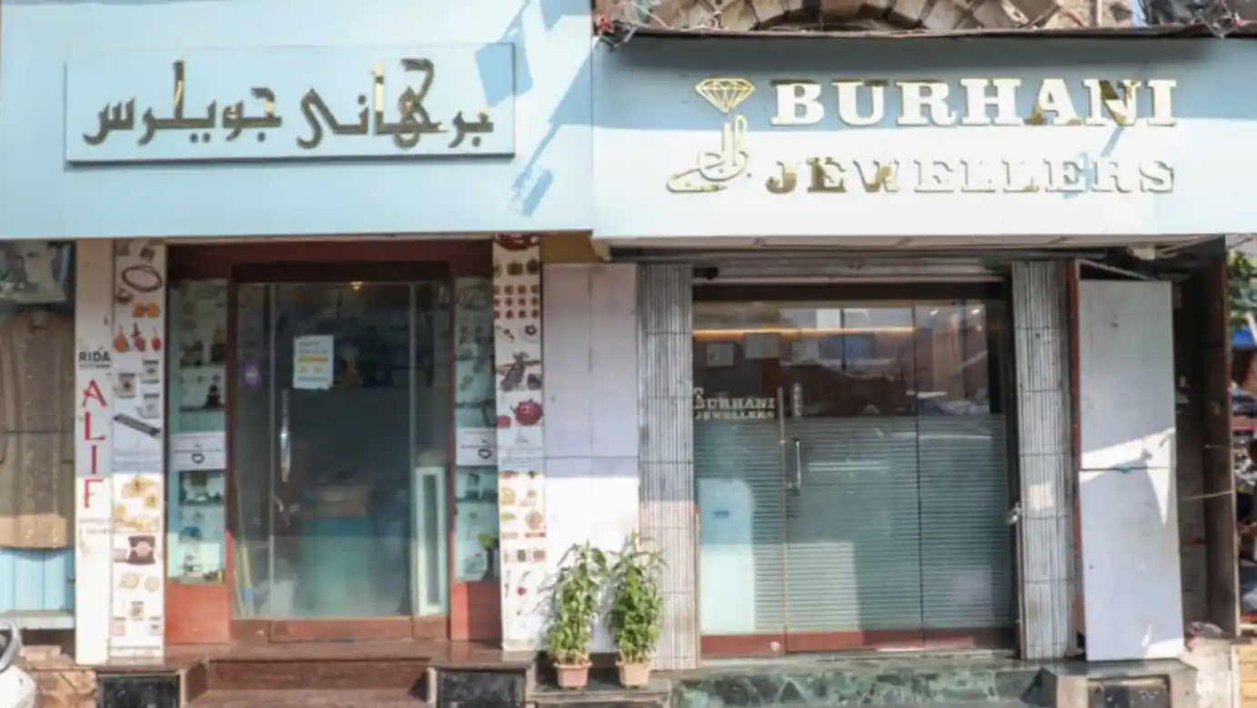 Burhani Jewellers